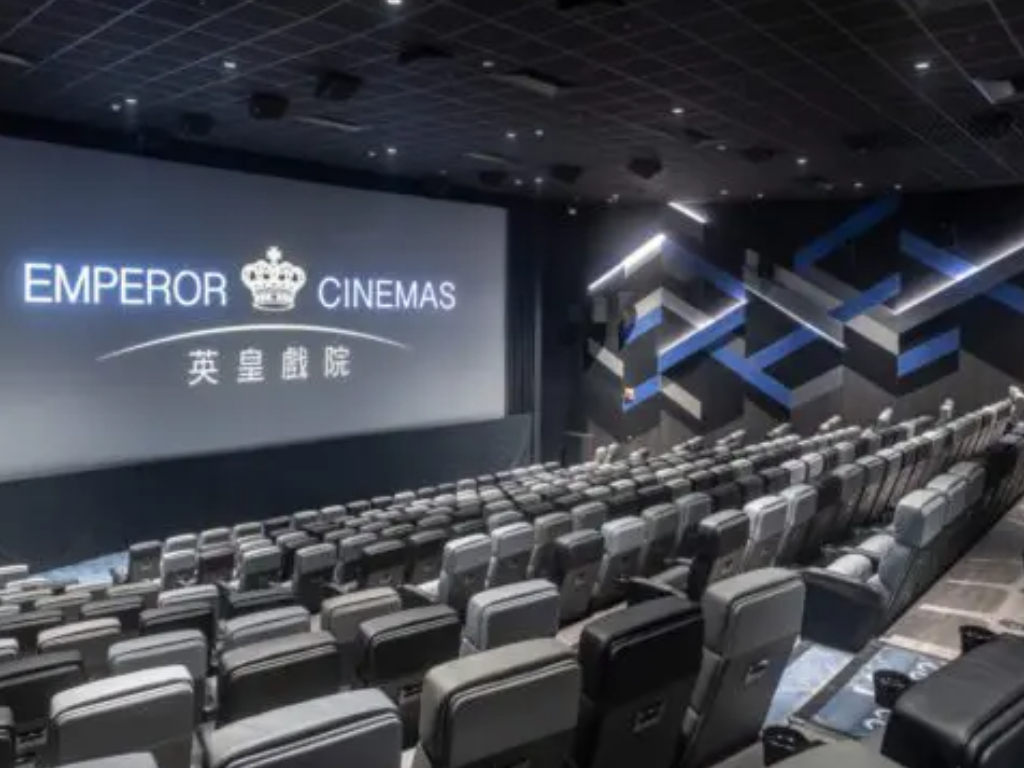 Emperor Cinemas (Times Square) - Ulferts Project